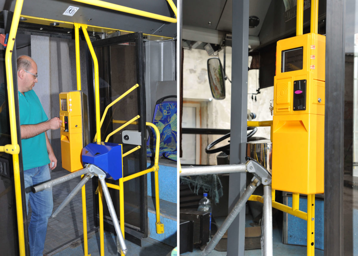 Automation Fare Collection Systems. Implemented Projects • LOT Group